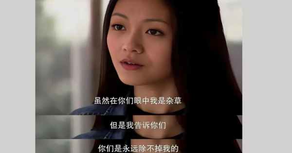 Adopting a bench for Shi-yuan Barbie Hsu