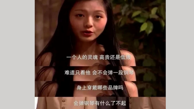 Adopting a bench for Shi-yuan Barbie Hsu